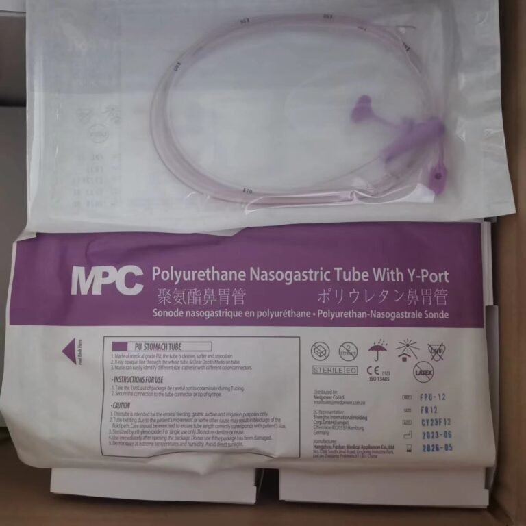 MPC Polyurethane Nasogastric Tube W/Y-port Sterile FR14 聚氨酯鼻胃管 – 尚愛醫療 ...